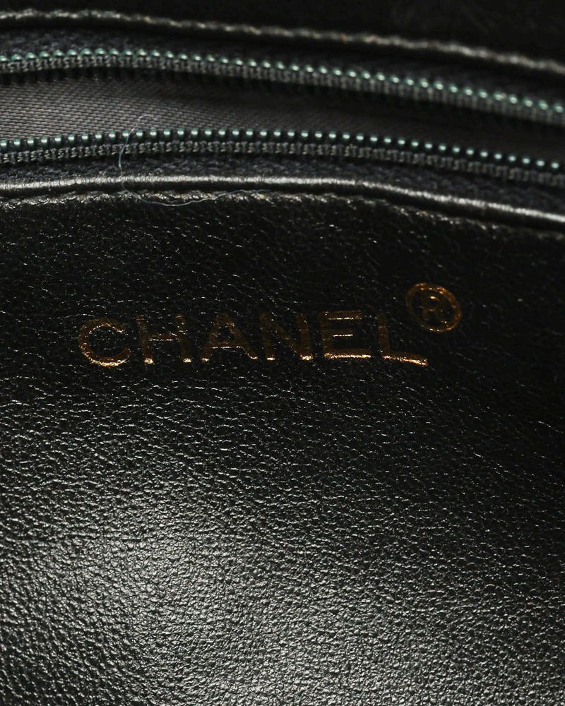 Vintage Chanel CC Fringe Camera Bag - 845-26631