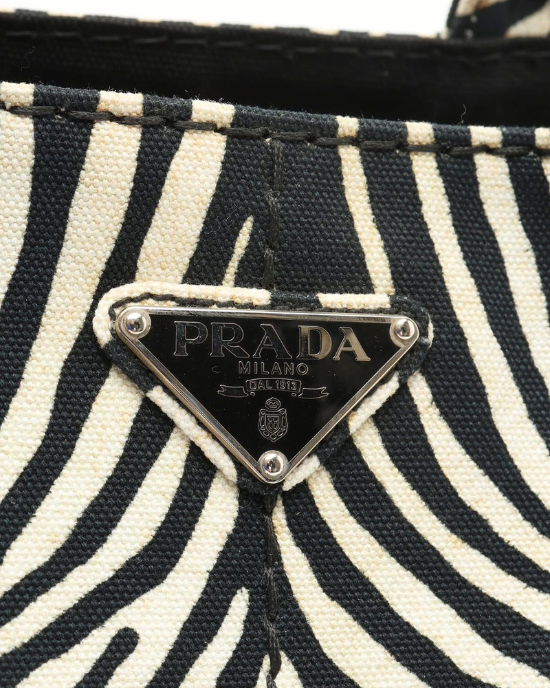 Vintage Prada Zebra Canapa Tote Bag - 2250006744974