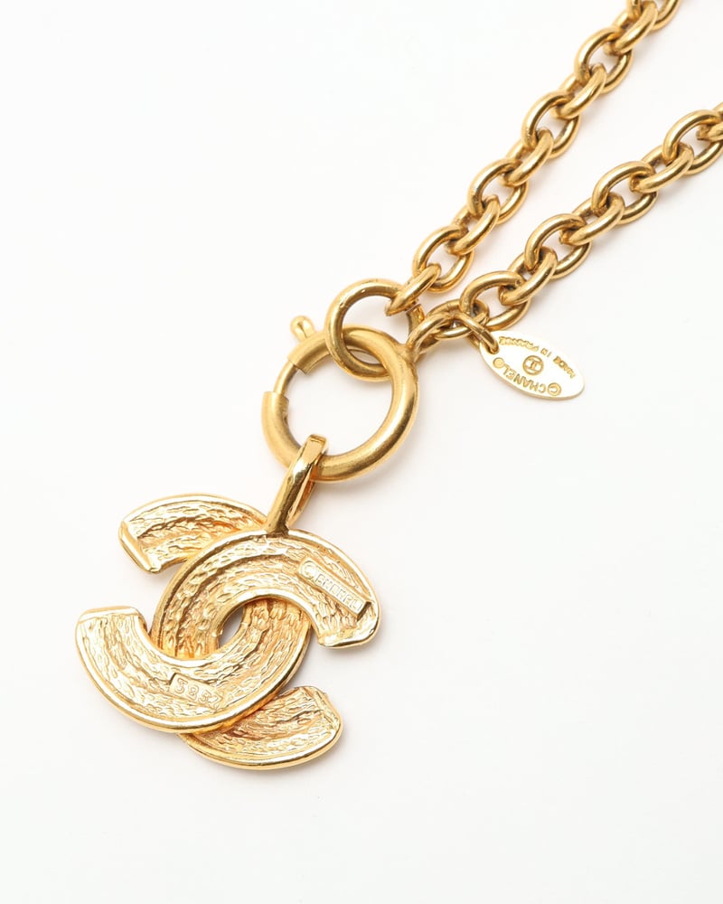 Vintage Chanel Coco Mark Necklace - 846-32613