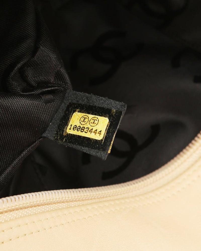 Vintage Chanel Cambon Large Rectangle Bag - SB001956