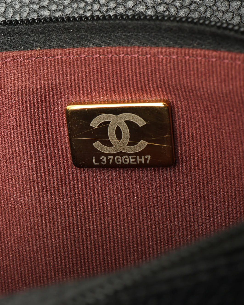 Vintage Chanel Caviar Quilted Wallet On Chain Bag - 849-21275